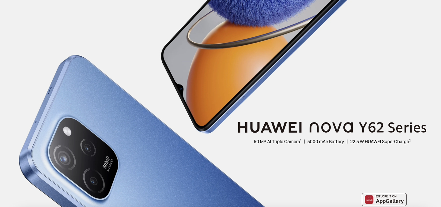 华为推出nova Y62 / Plus手机，搭载麒麟710芯片和EMUI 12 |TePhone.com